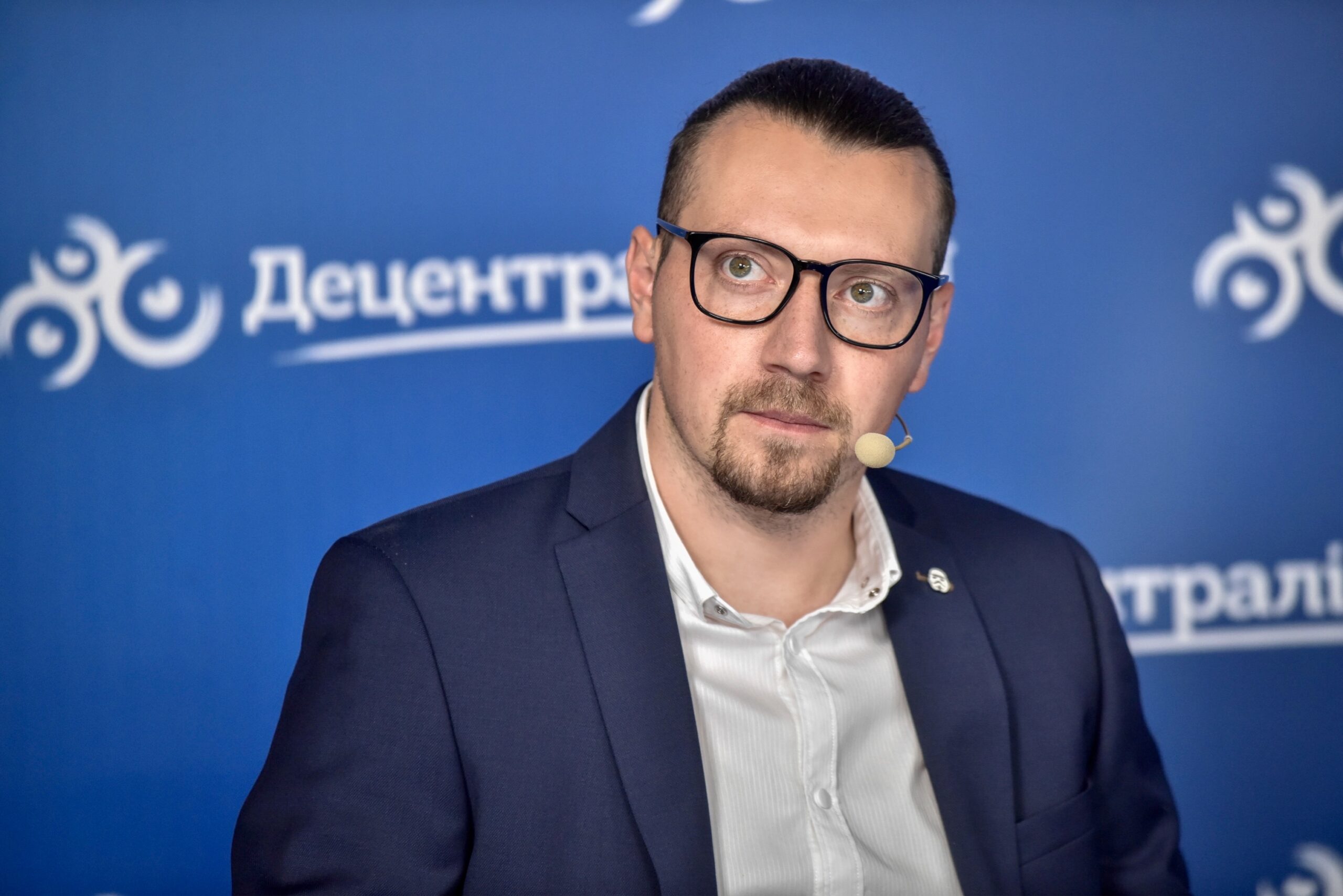 Віталій Безгін: Рішення на місцях треба ухвалювати швидко і без ...